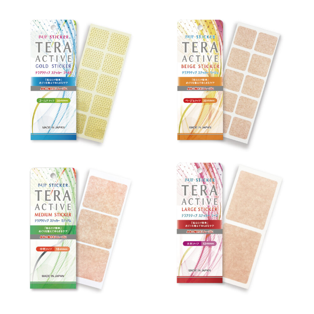 P-UP テラアクティブステッカー | 株式会社日本環境科学 | 株式会社日本環境科学 | 理美容商材の卸販売とサロン様向け講習会